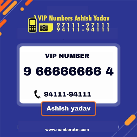 Vip Mobile Numbers Online